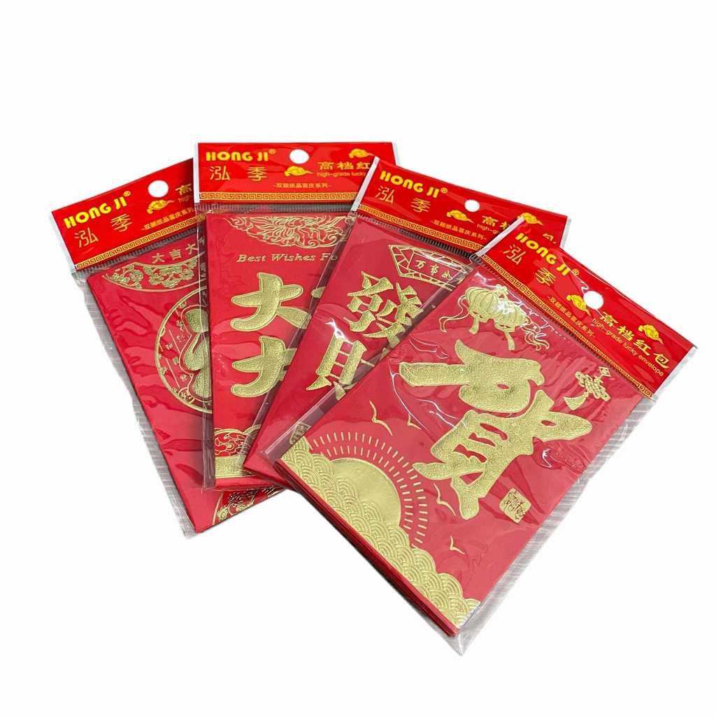 J'S 6pcs Per Pack Red Gold Ampao ,Chinese Envelope ,Special Lucky Red ...