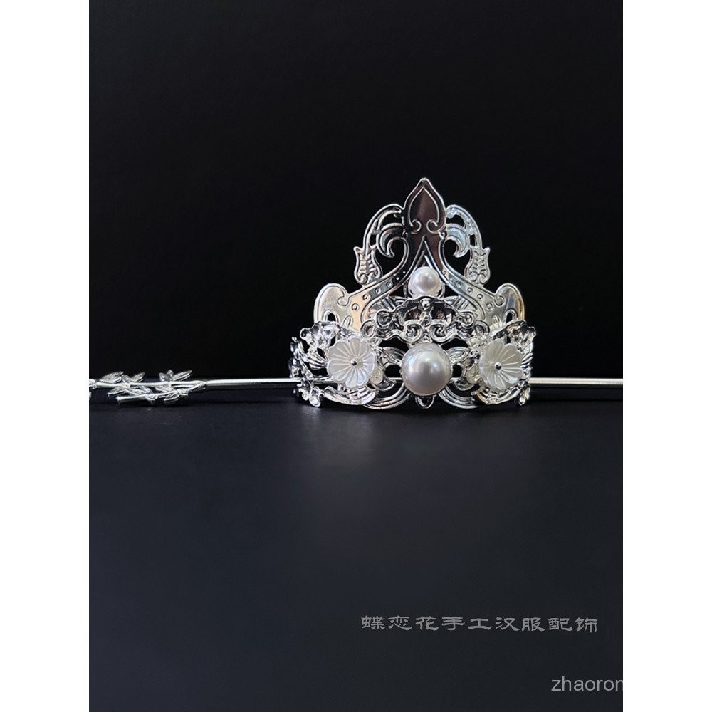 Original Xuanyuan Hanfu Hair Crown cos Ancient Style Crown Hair ...