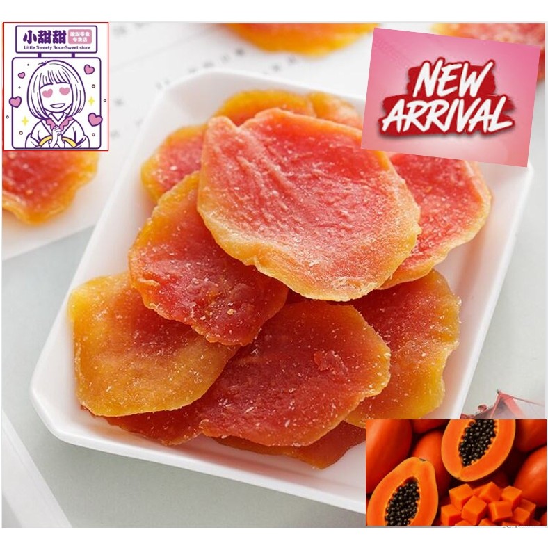 Dried Papaya Slice(VEGE) 红心木瓜片零食品水果干 (蔬食)Betik Kering to eat | Shopee ...