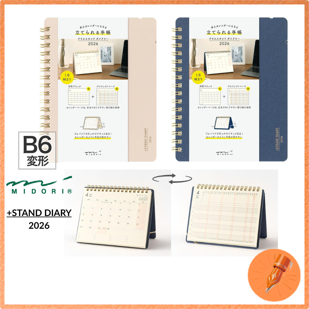 Midori Plus Stand Diary Monthly Planner 2026 B6 Size Various Colors ...