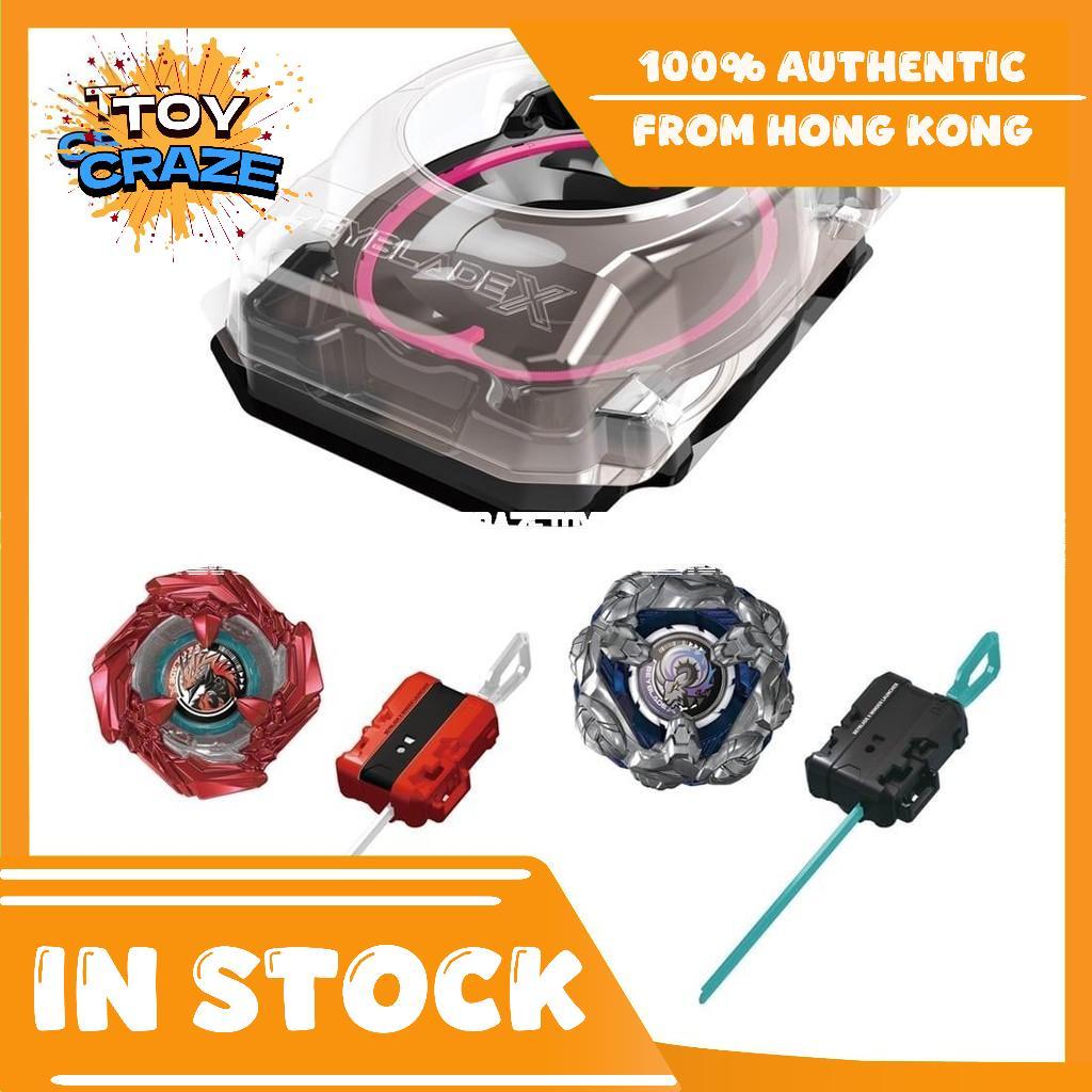 [Authentic] Takara Tomy BEYBLADE X BX-46 Battle Entry Set/ Cobalt Drake ...