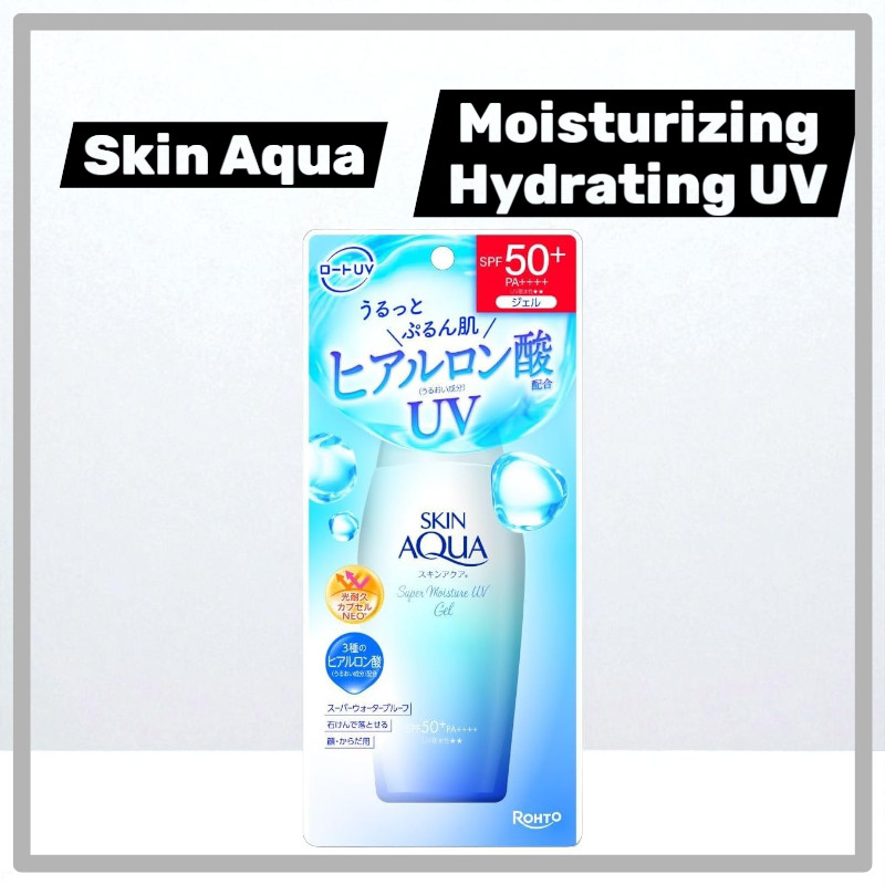 Skin Aqua Super Moisture UV Gel Made in Japan Moisturizing Hydrating UV ...