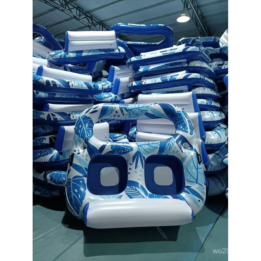 New Floating Bed Outdoor with Cup Holder Factory Stock Inflatable ...