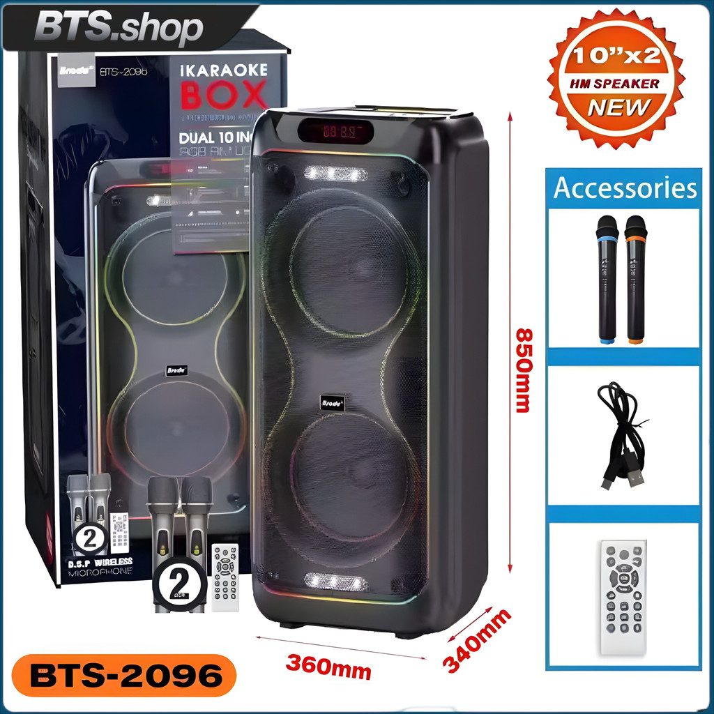 BTS-2096 Dual 10 inch LED light SPEAKER Wireless Power Subwoofer ...