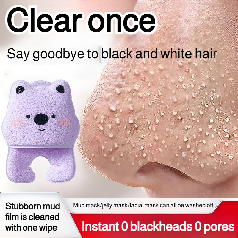 Mud film is cleaned with a single wipe cleansing towel Cleansing puff ...