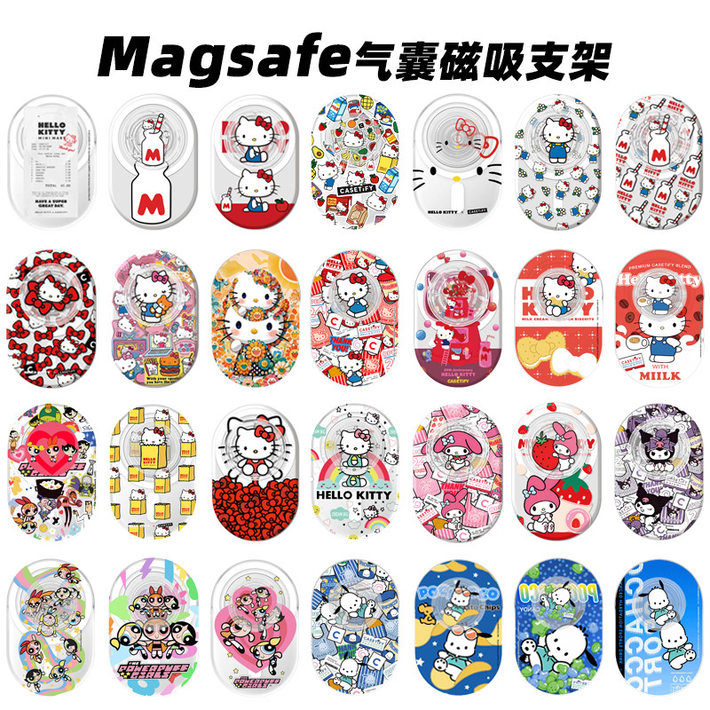 magsafe popsocket griptok popsocket Magsafe HelloKitty Hello Kitty ...