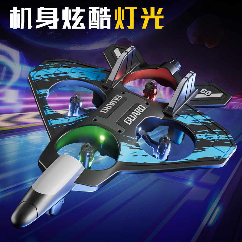 Remote Control Airplane Crash-Resistant Altitude-Holding Rotary Wing ...