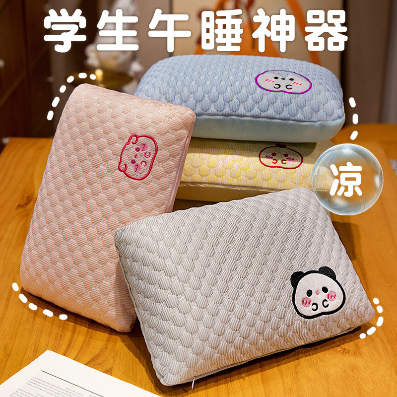 Cartoon Cartoon Memory Foam Portable Cute Nap Pillow Elementary School ...