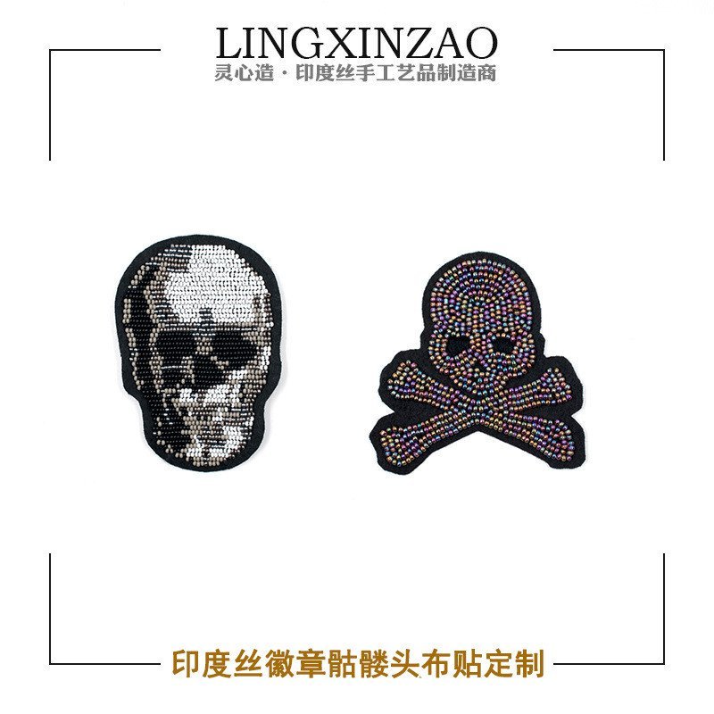 Clothing Accessories Indian Silk Big Bone Cloth Patch Embroidery Patch ...