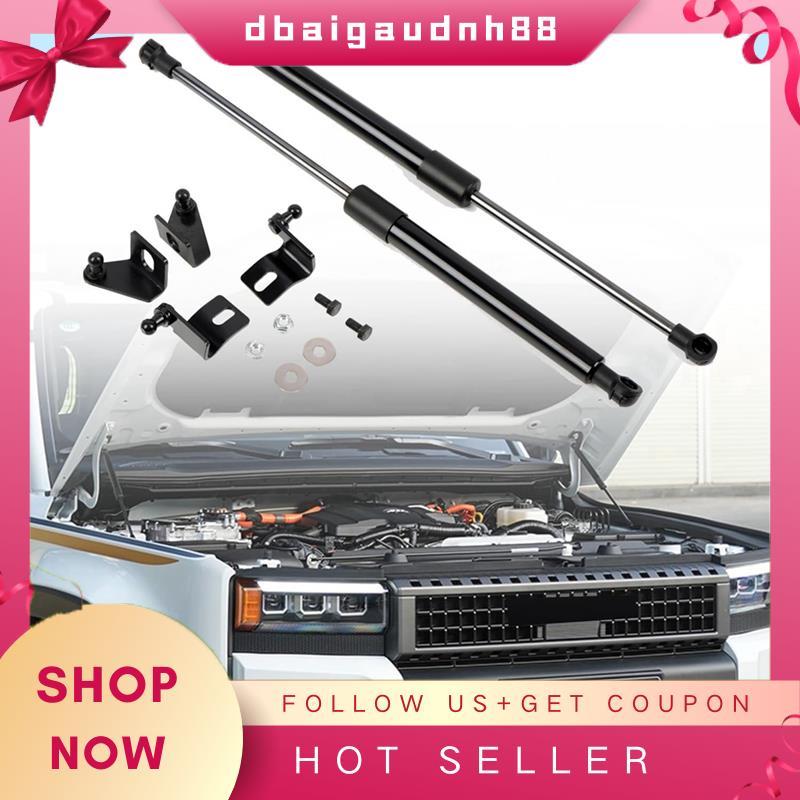 【NEW STOCK】For Prado LC250 2024 2025 Front Hood Lift Supports Hood ...