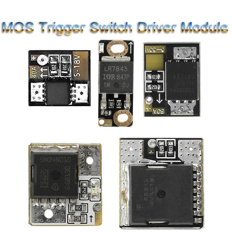 40/80/160/200/300A Mini High Power MOS Trigger Switch Driver Module ...