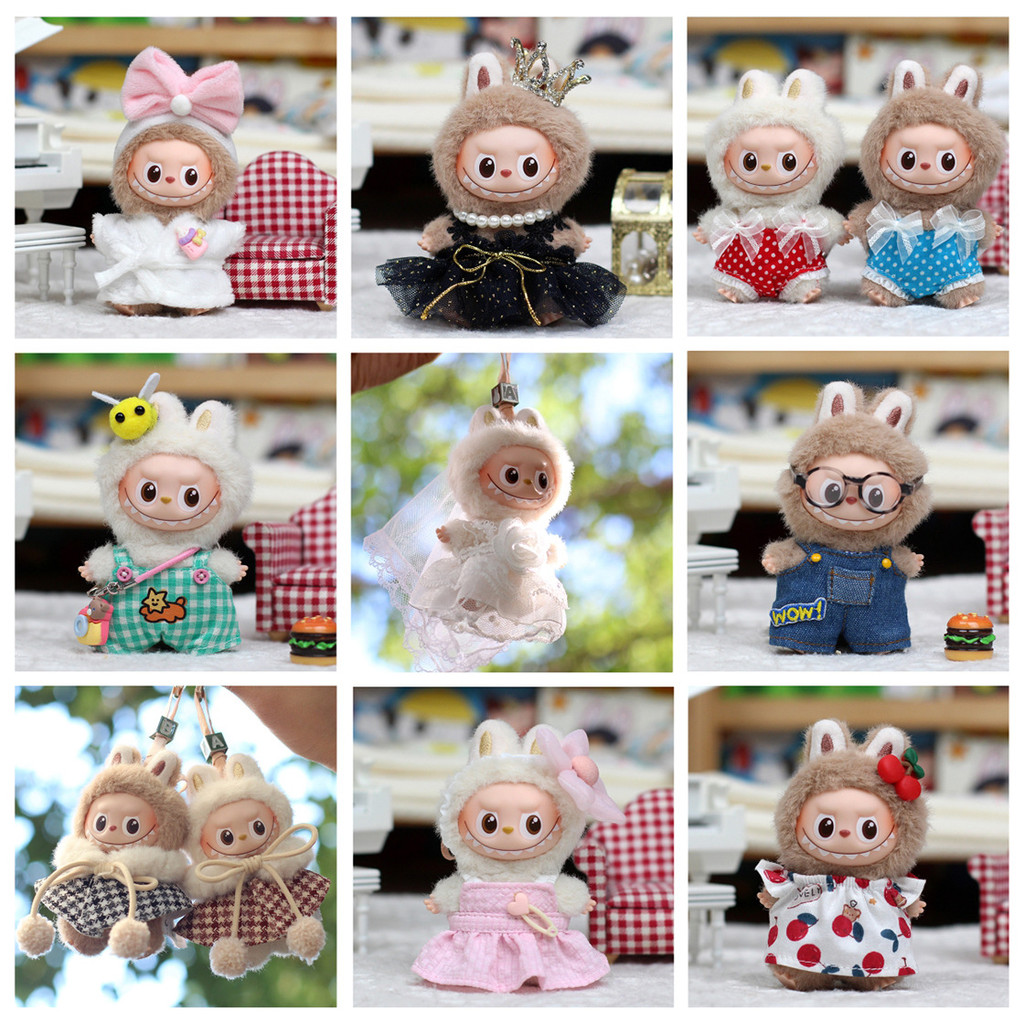 Only Clothes Fourth Generation mini labubu Baby Clothes Collection ...