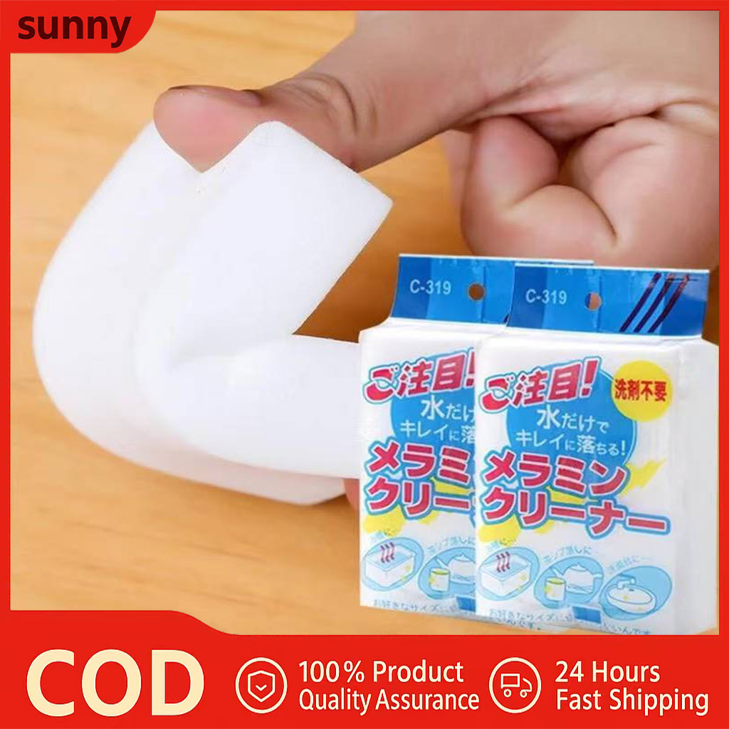 20PCS Magic Nano Sponge Eraser Thick Melamine Cleaning Pads Multi ...