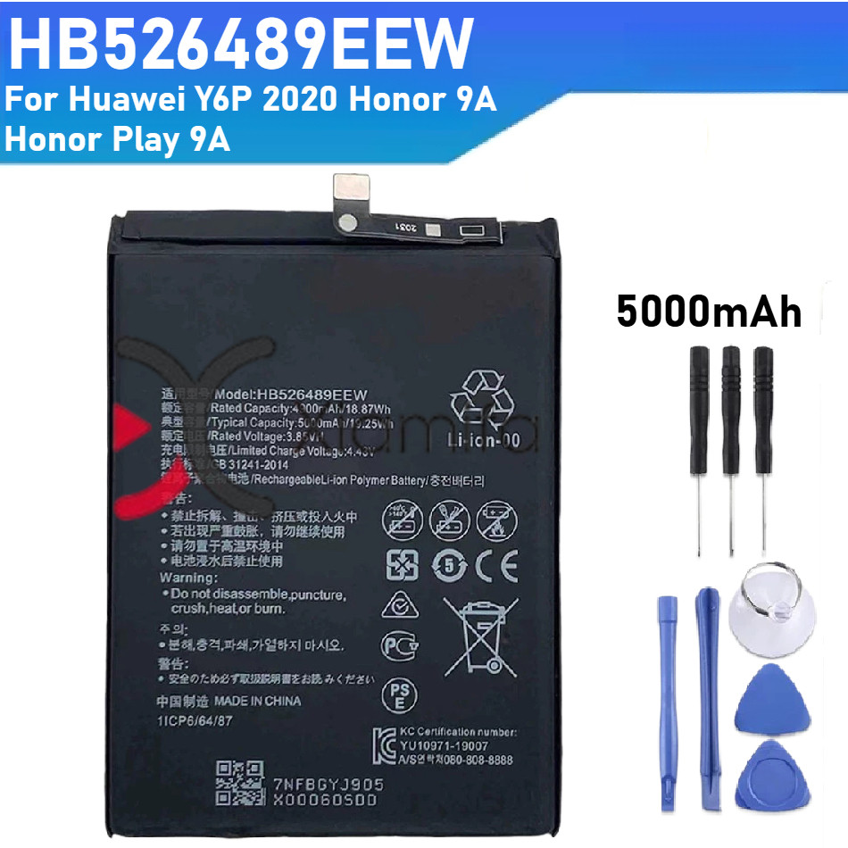 HB526489EEW Replacement Battery For Huawei Y6P 2020 Honor 9A 5000mAh ...