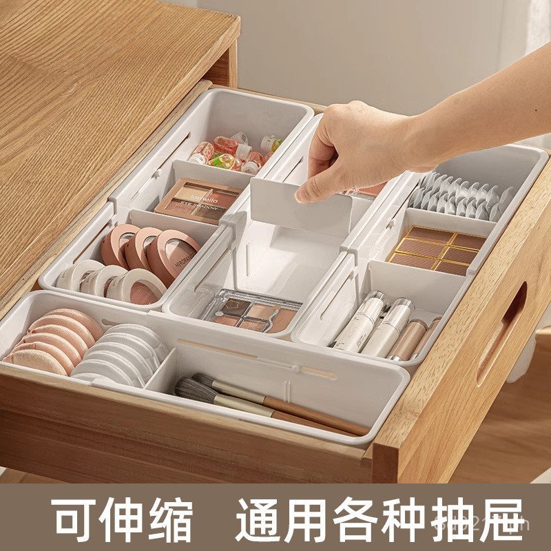 Storage Box Divider Cabinet Organizer Partition Box Cosmetics Drawer ...