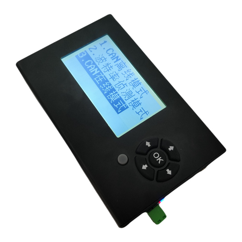 CANLIN Offline Offline Send Busbar Analyzer Compatible with Zhou Ligong ...