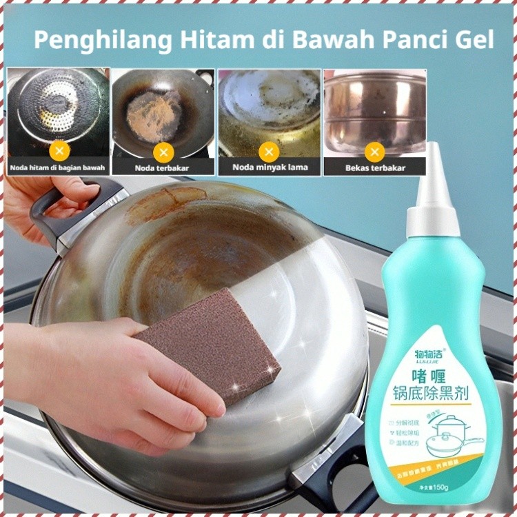 Multipurpose Cookware Cleaner Effectively Removes Oil Residue and Tough ...