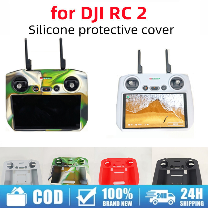[Local Shipment] For DJI RC 2 with Screen Remote Control Silicone Cover ...