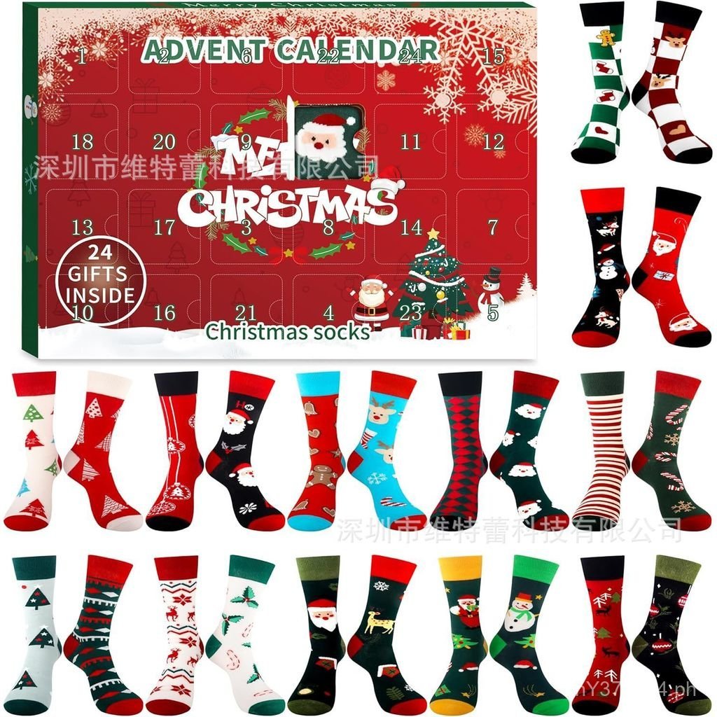 Calendar Set24Christmas Blind Box Digital Toy Christmas Countdown Gift ...