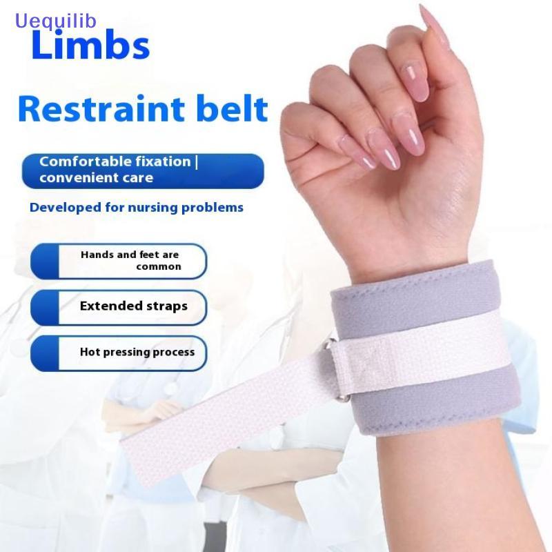 Uequilib Patient Limb Restraints Belt Ankles Wrists Adjustable Quick ...