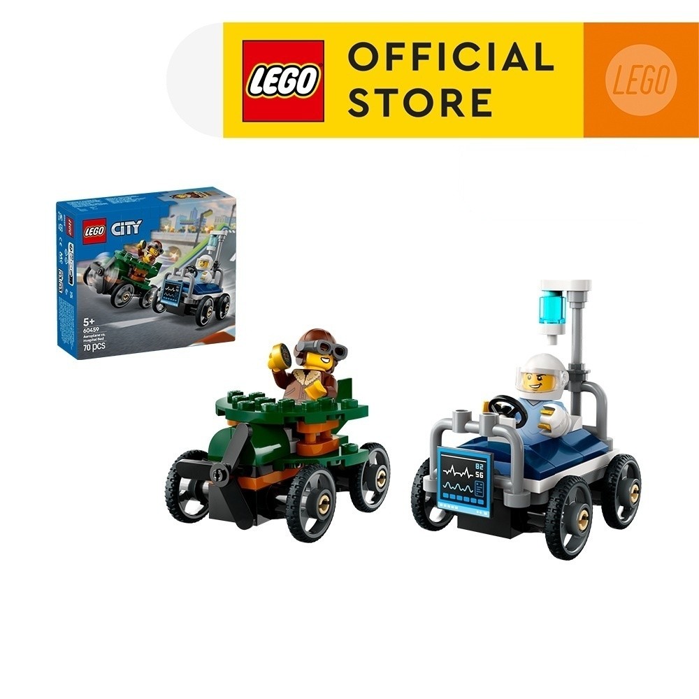 LEGO City 60459 Airplane vs. Hospital Bed Race Car Pack (70 Pieces ...