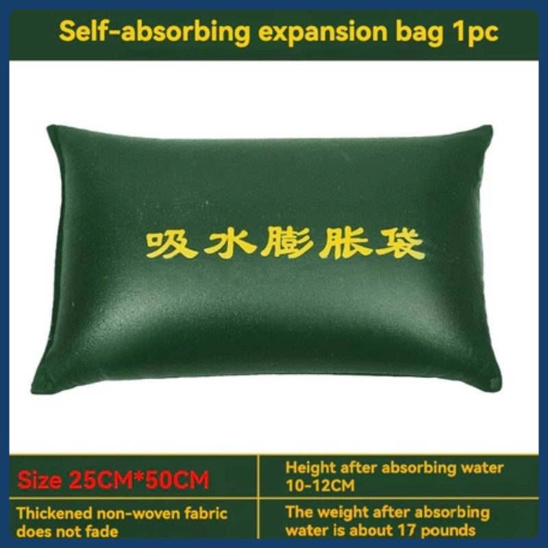 【High quality】Sandless Sandbag Flood Control Water Activated Flood ...