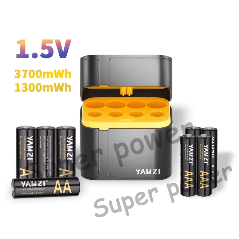 Optional YAMZI Lithium Battery Set 1.5V 1300mWh AAA OR 3700mWh AAA ...