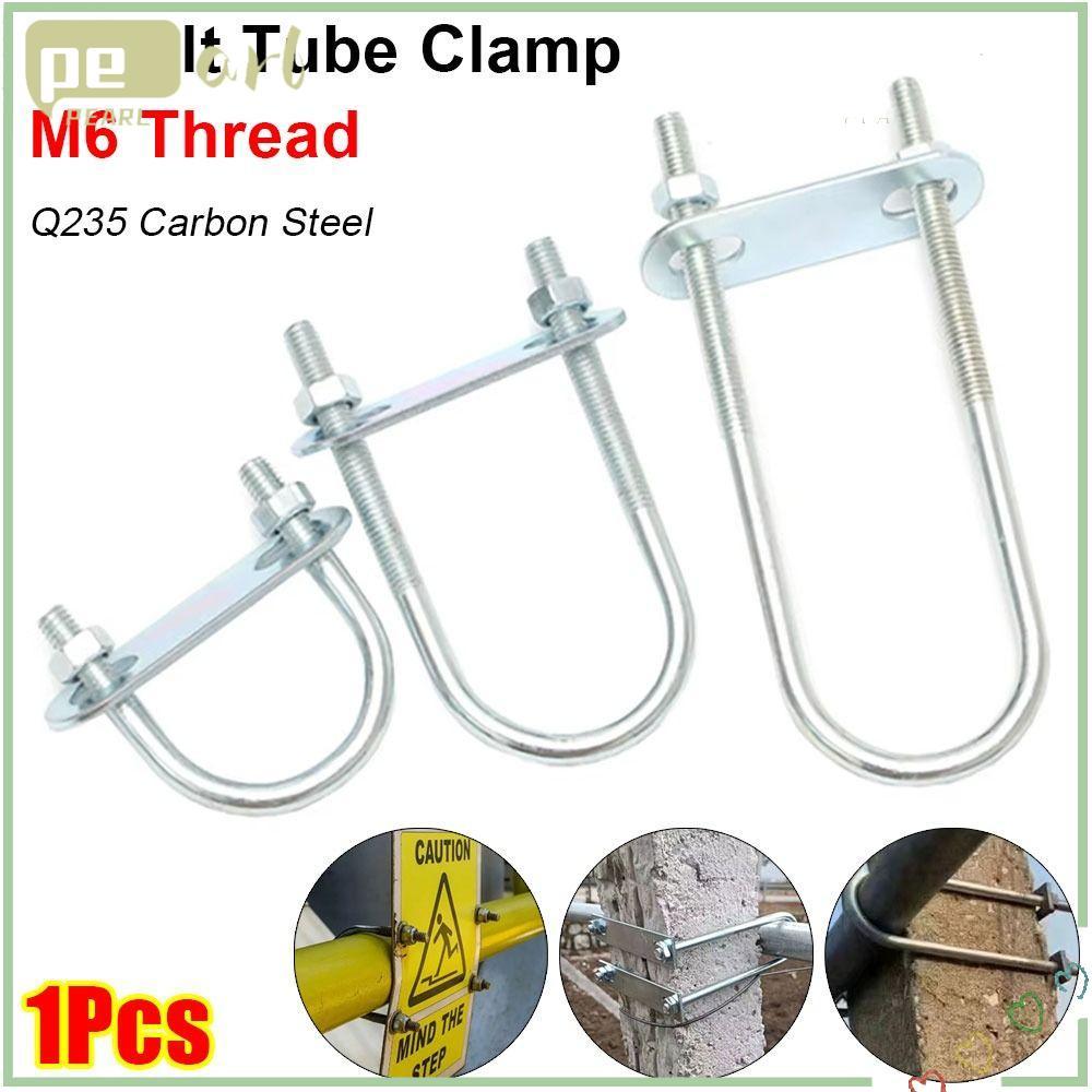 PEALIR 1Pcs Pipe U-clamp, With Baffle Screws M8 Round Tube Clamp ...