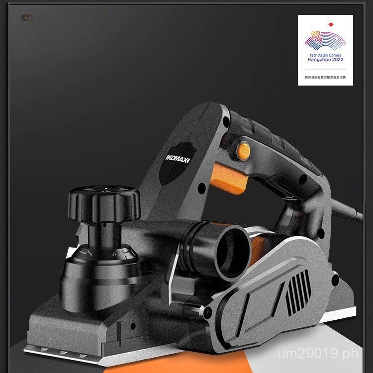 Portable Planer Small Woodworking Planer Komes Electric Tool Electric ...