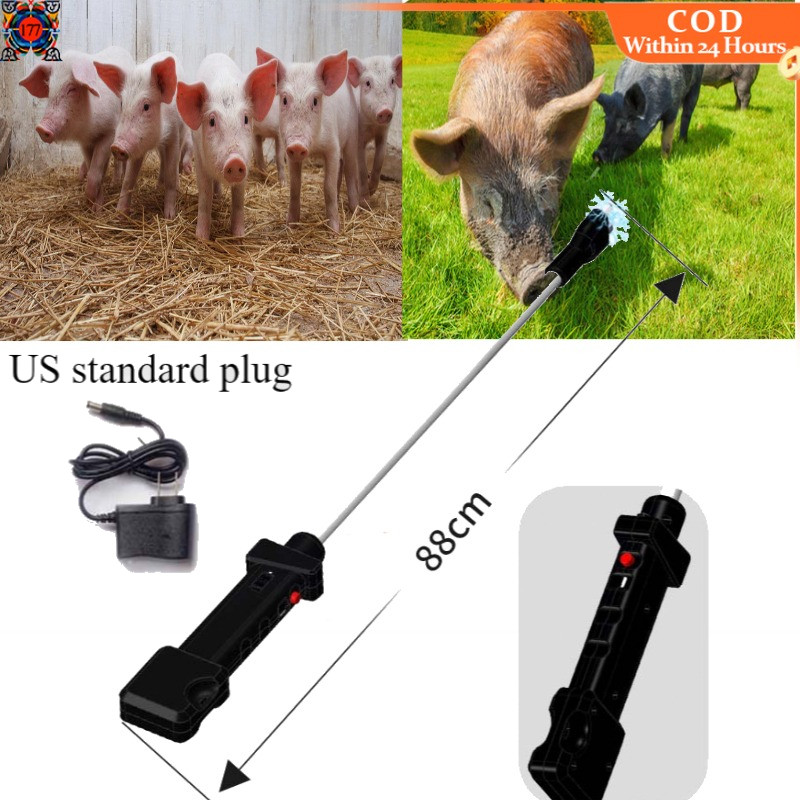 Local Delivery Waterproof Livestock Prod Stick 88CM Rechargeable ...