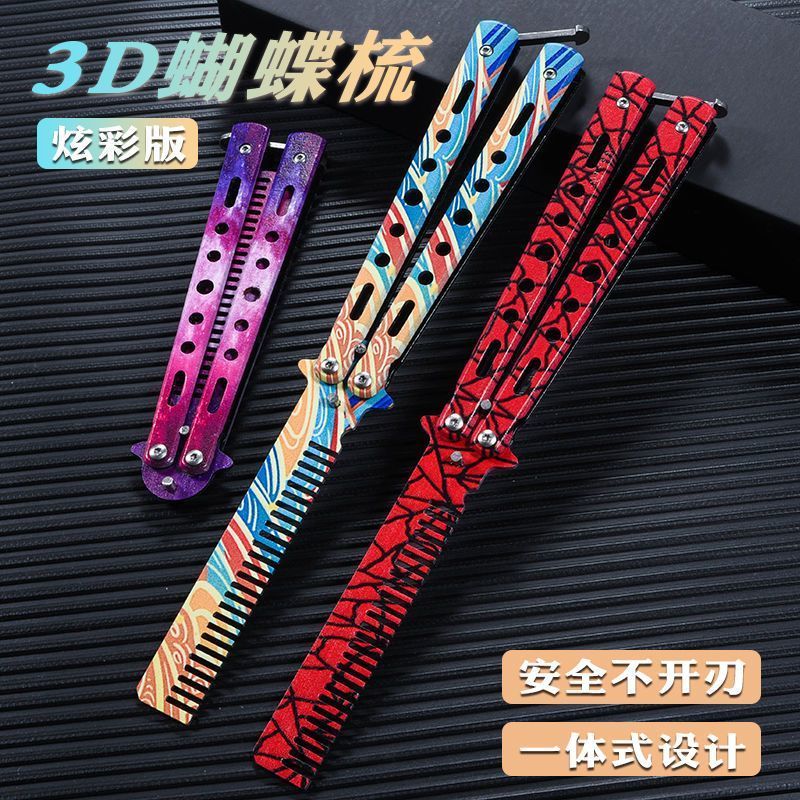CSGO Butterfly Comb Oil Comb All Steel Practice Comb Portable Training ...