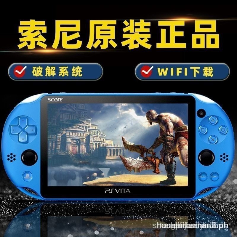 Second-Hand PSV2000 Game Console PSP Original Handheld Sony Nostalgic ...