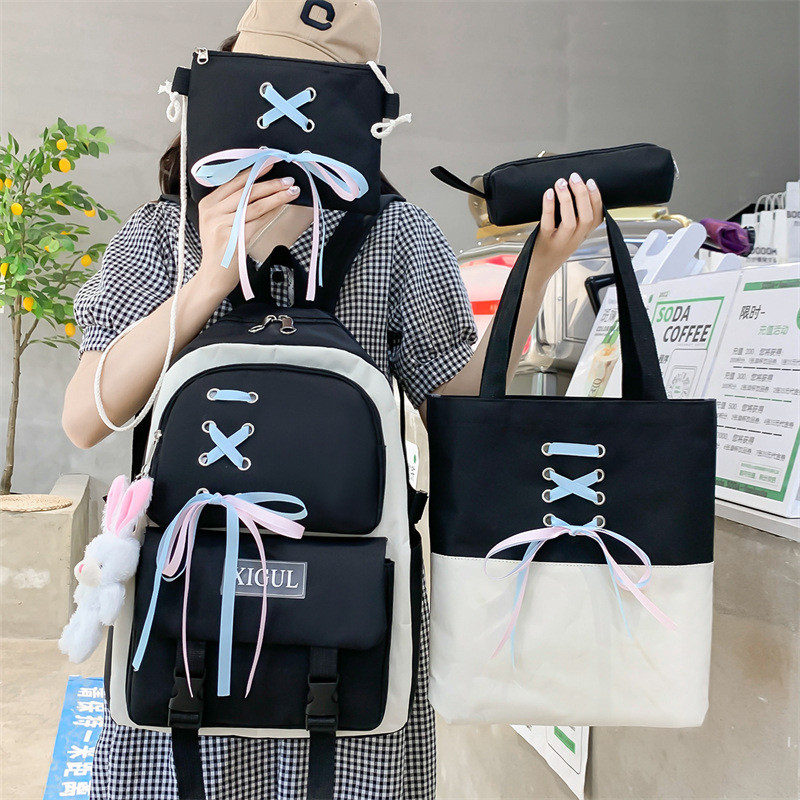 Schoolbag Elementary School Students Third to Sixth Grade Four-Piece ...
