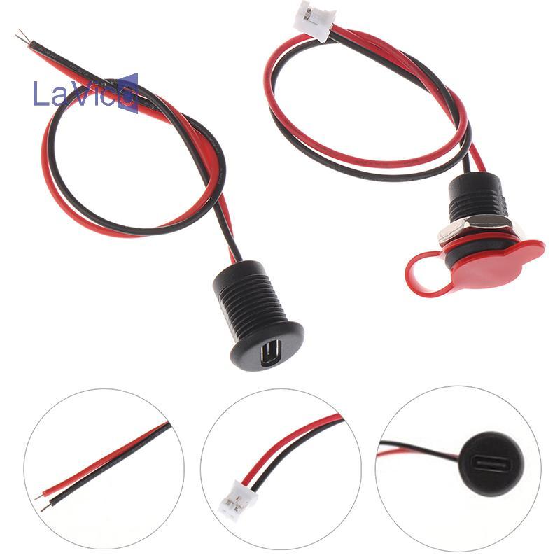 [LaVico] USB-C 2Pin High Current Charging Socket With PH2.0 Nut Snap ...