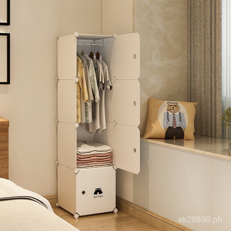 Small Wardrobe Starry Single Simple Storage Dormitory Bedroom Mini ...