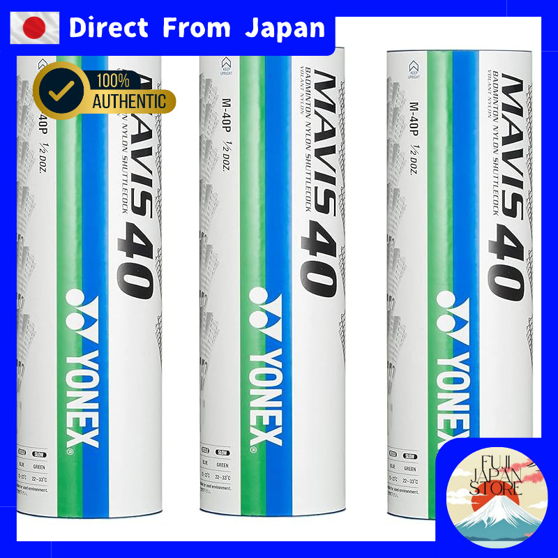 YONEX Badminton Shuttlecock Mavis 40P (Nylon + Synthetic Cork) 6-Pack x ...