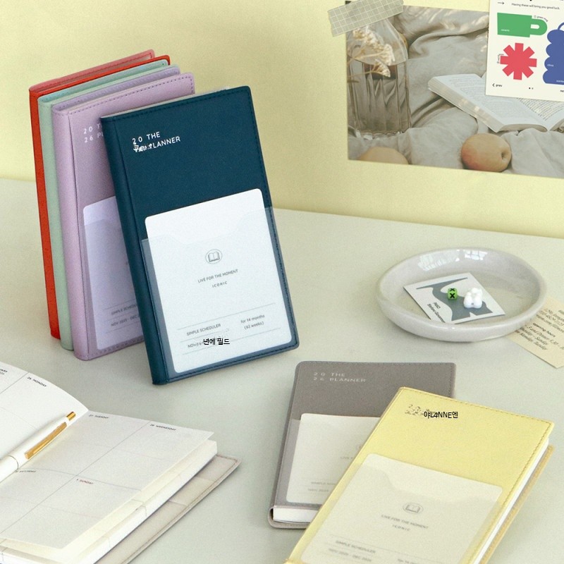 2026 KOREA DIARY — ICONIC The Planner S Weekly Diary Scheduler | Shopee ...