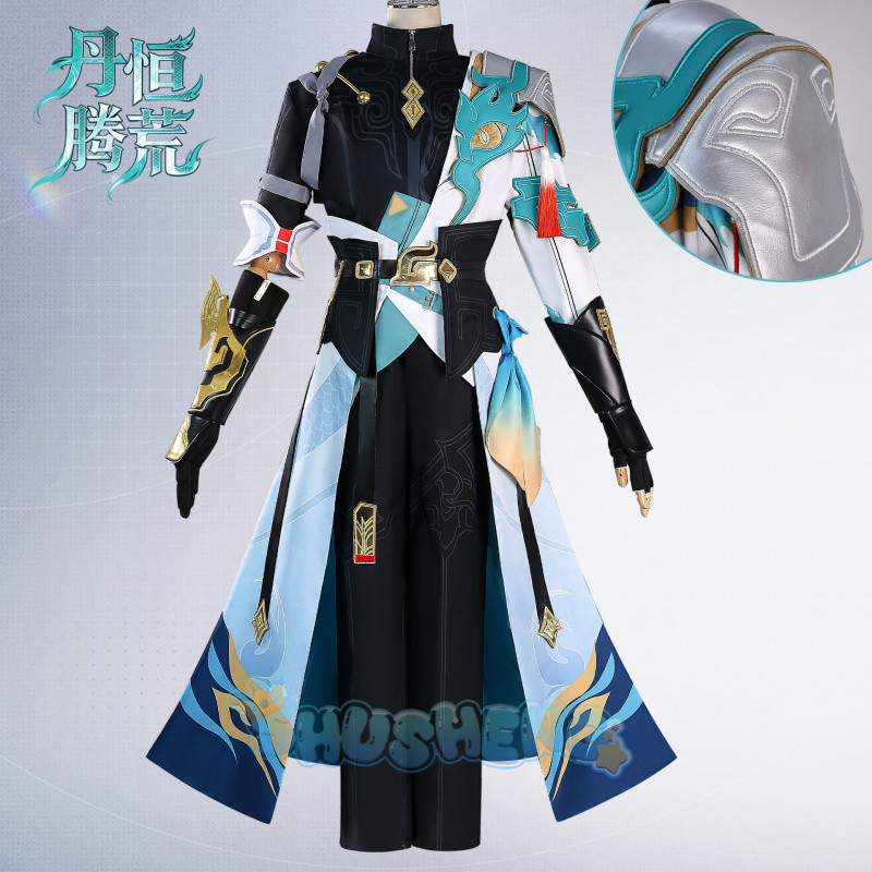 Honkai Star Rail Dan Heng Cosplay Costume Wig Permansor Terrae Uniform ...