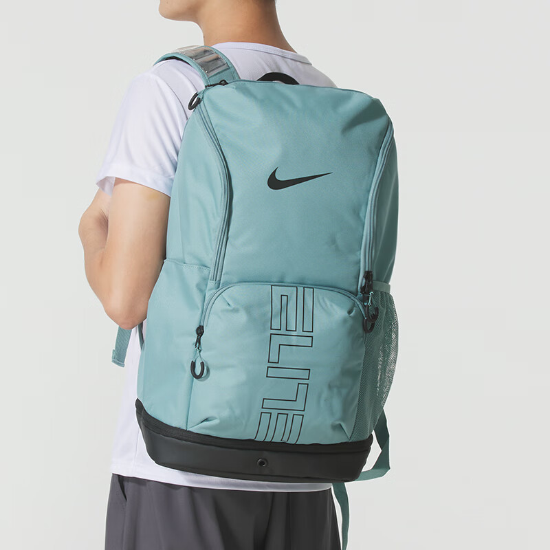 Elite Bag V1 V2 V3 Basketball Bag Student Campus Bag air zoom Backpack ...