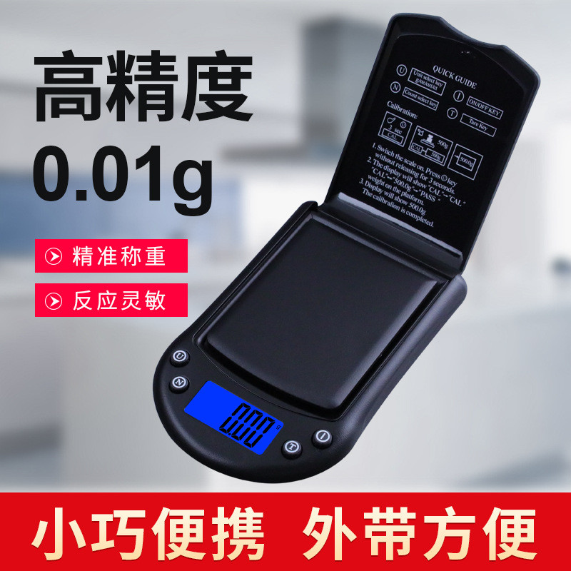 Pocket electronic Scale Weighing Scale jewelry Scale mini Weighing ...