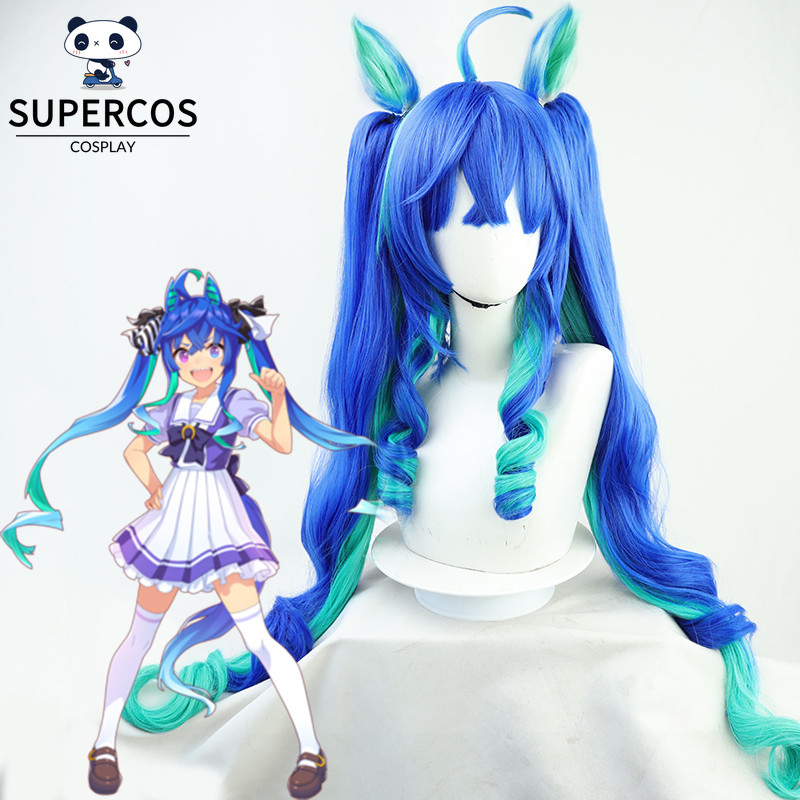 Uma musume Pretty Derby Twin Turbo Cosplay Wig Ear Tail Set Twintails ...
