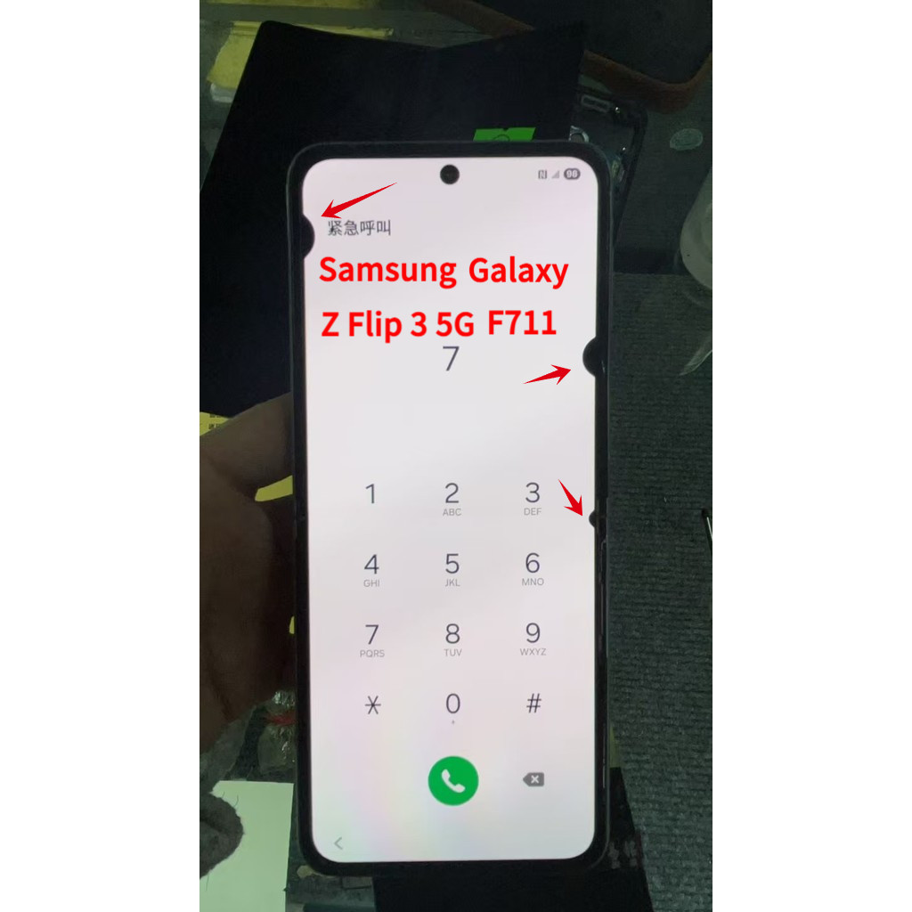 super AMOLED Defect LCD For Samsung Z Flip 3 LCD Display Touch Screen ...