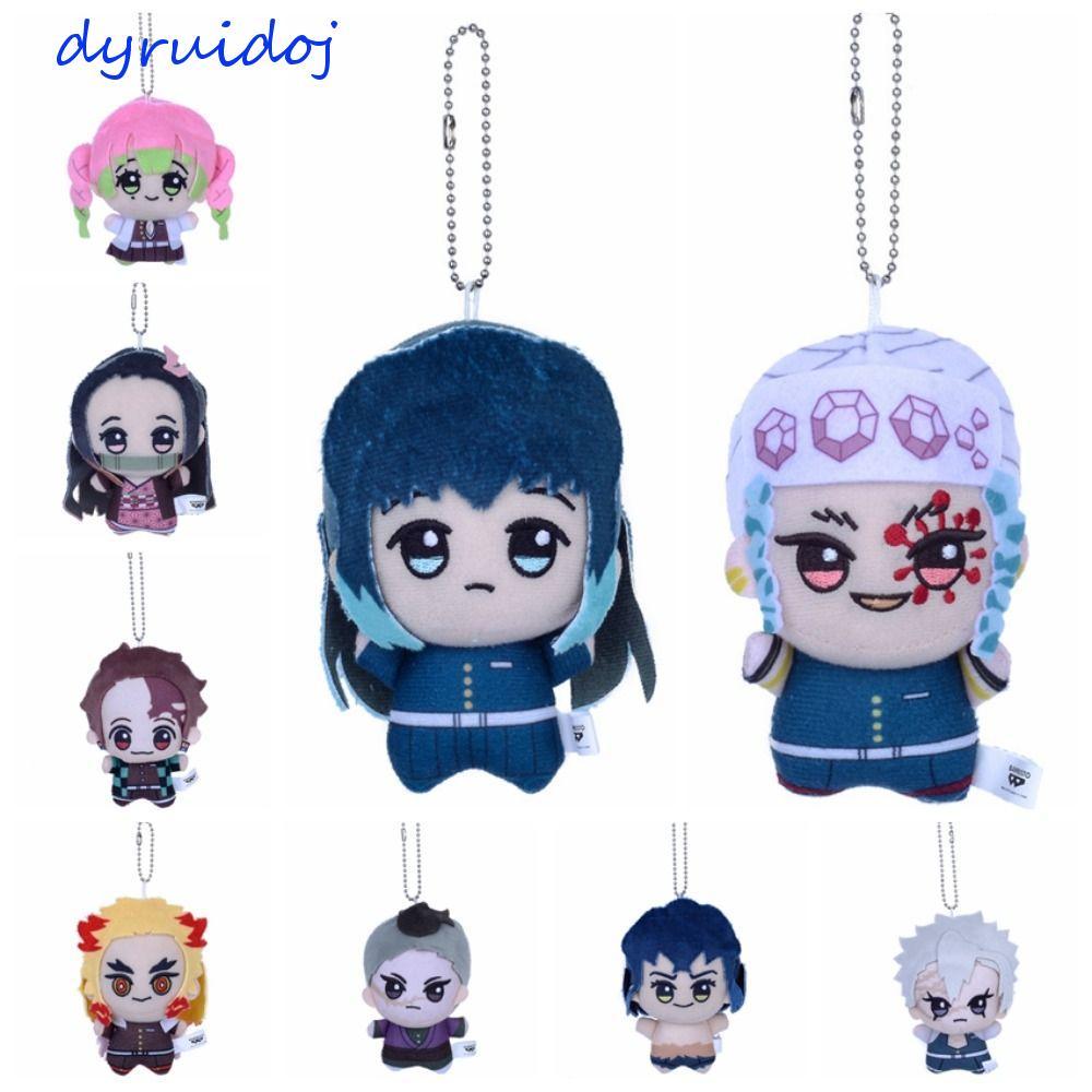 DYRUIDOJ Demon Slayer Plush, Kochou Shinobu Anime Peripheral Stuffed ...