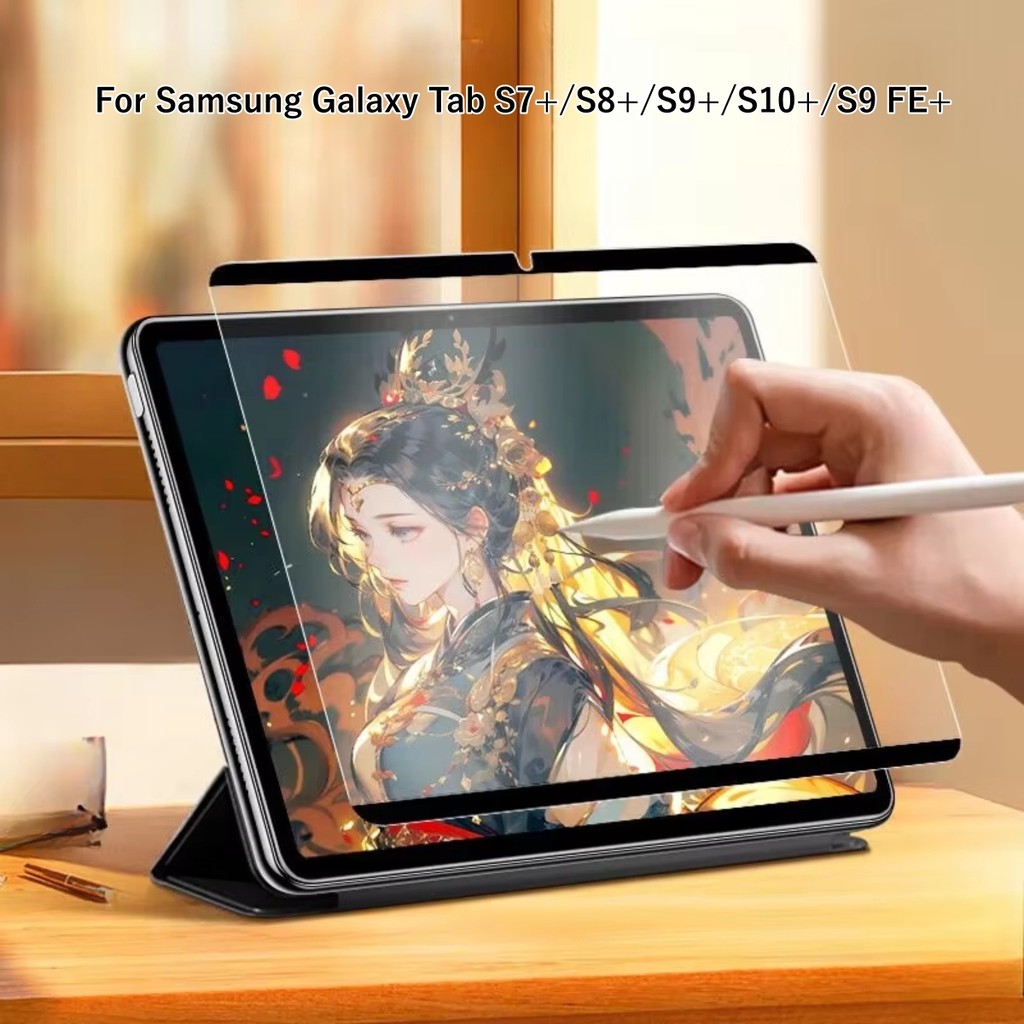 Screen Protectors Magnetic Paper Film Removable For Samsung Tab S10+ S9 ...