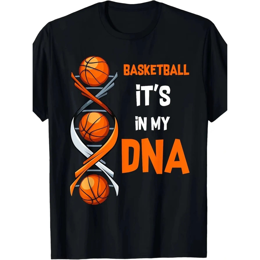 Vintage Basketball Tee Lightweight Cotton Men s Vintage Basketball T ...