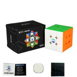 Tianma X3 Maglev Ball Core 3x3 Magnetic Cube Automatic Return Moretry ...