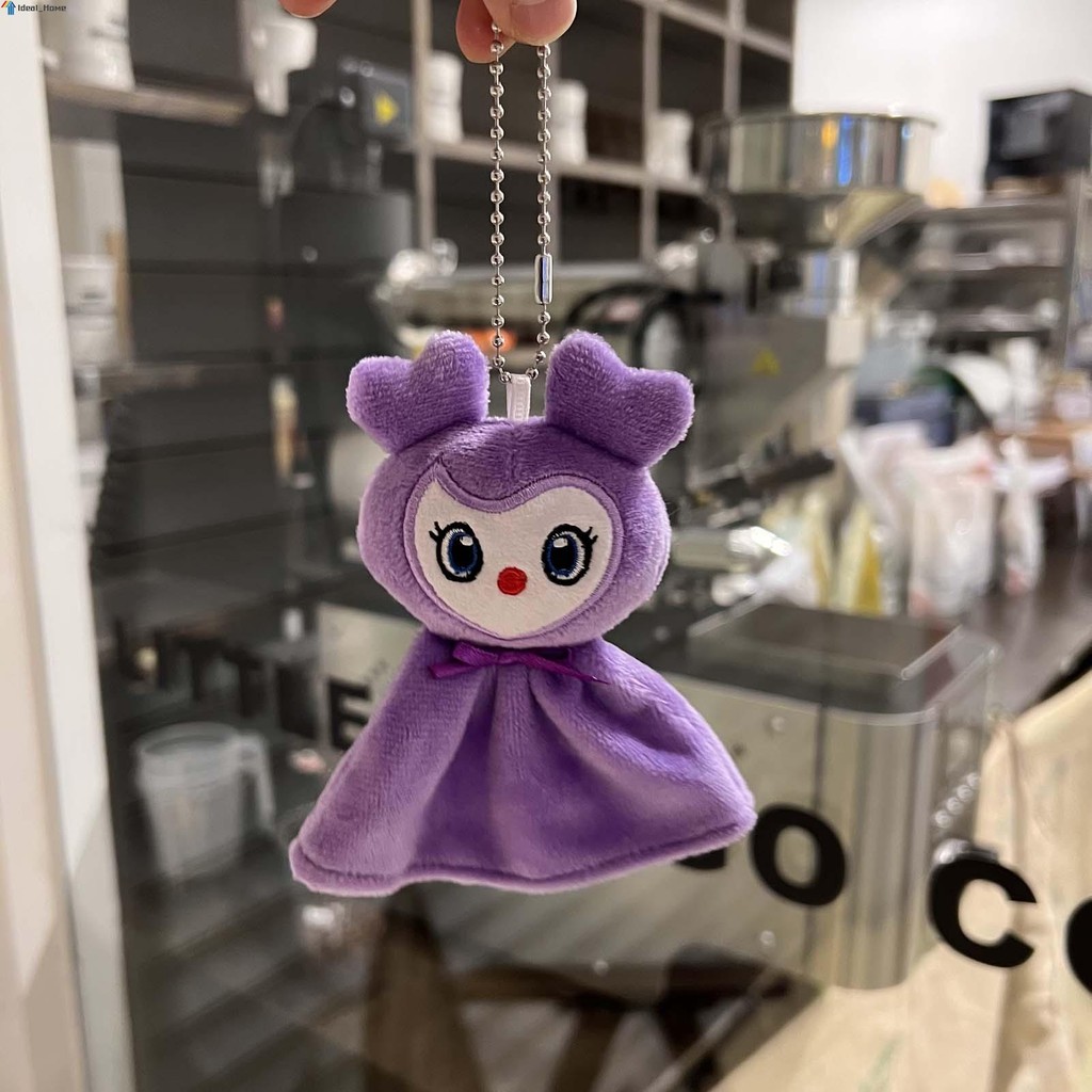 Lovely TWICE Periphery Plush Keychain Toy Stuffed Doll Portable and ...