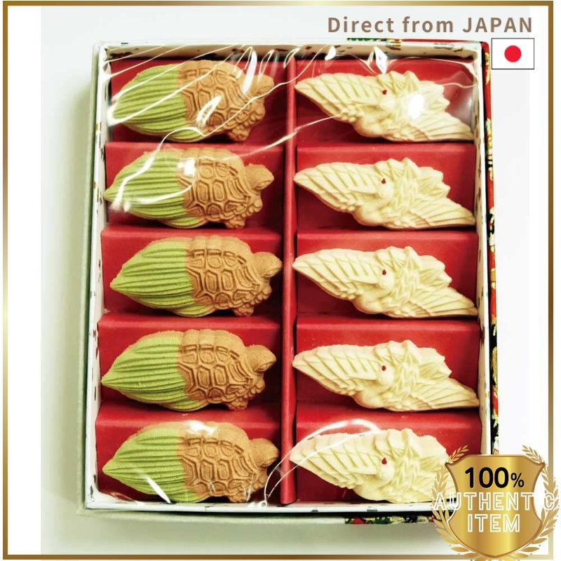 Wasanbon Dry Sweets Wasanbon Sugar Rakugan Matcha Japanese ...