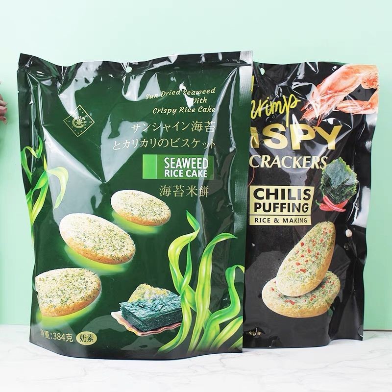 Seaweed Flavored Rice Crackers Snow Crackers Malaysian Flavor Crispy ...