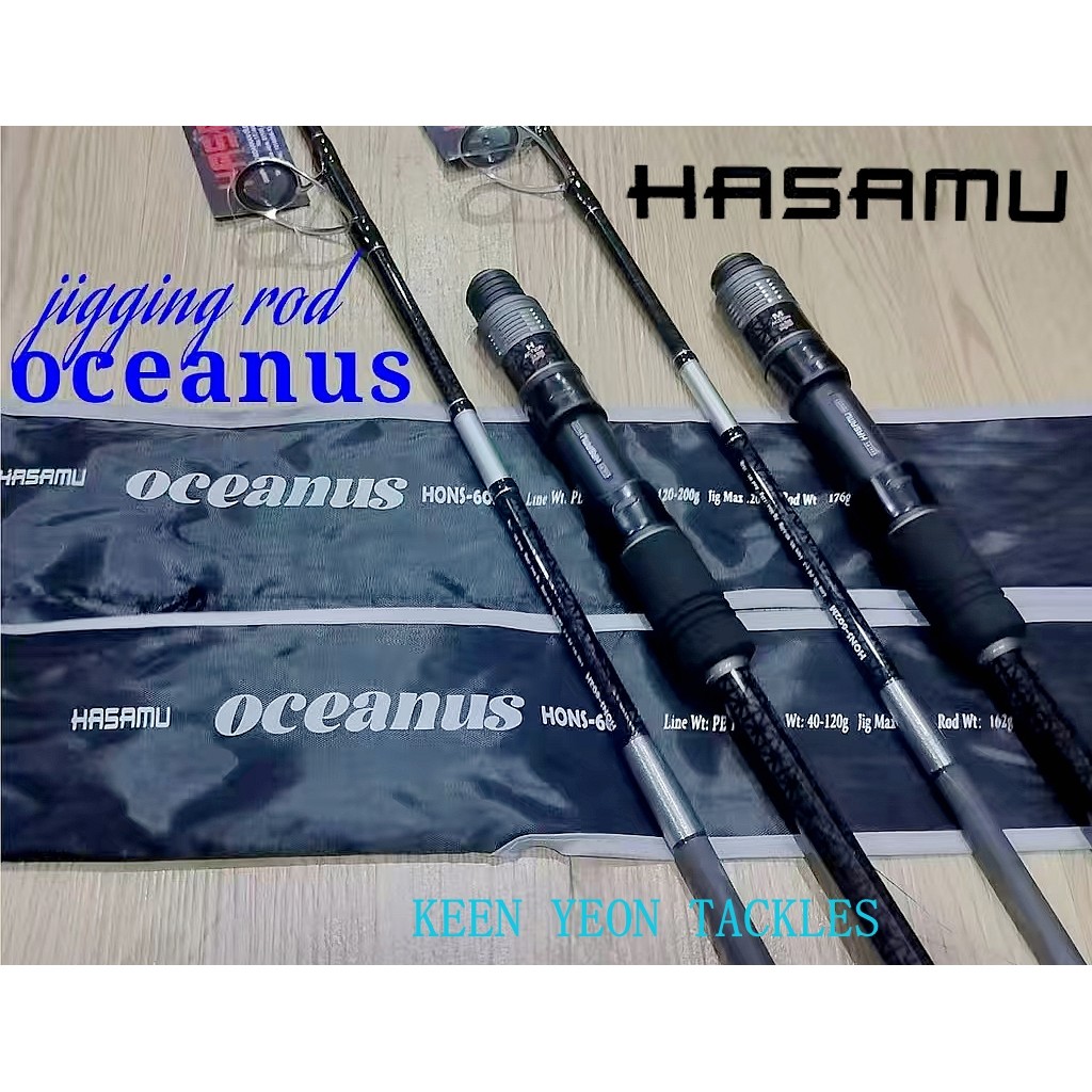 JORAN PANCING HASAMU OCEANUS SPINNING JIGGING FISHING ROD | Shopee ...